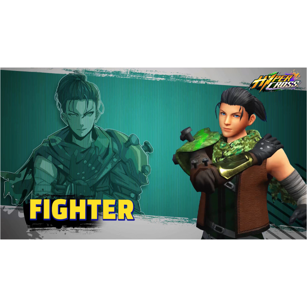 SEGA Arcade Hyper Cross Motion Twin Arcade Machine – Game Room Shop